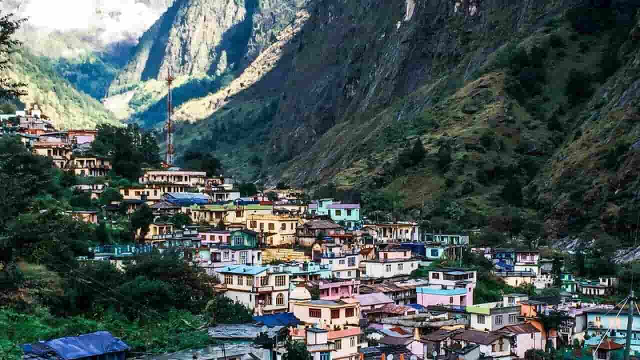 Secret behind joshimath | जोशीमठ का रहस्य - Hindirashifal.in